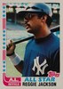 10 Most Valuable 1982 Topps Baseball Cards - Old Sports Cards