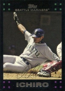 12 Most Valuable 2007 Topps Baseball Cards - Old Sports Cards