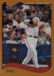 15 Most Valuable 2002 Topps Baseball Cards - Old Sports Cards